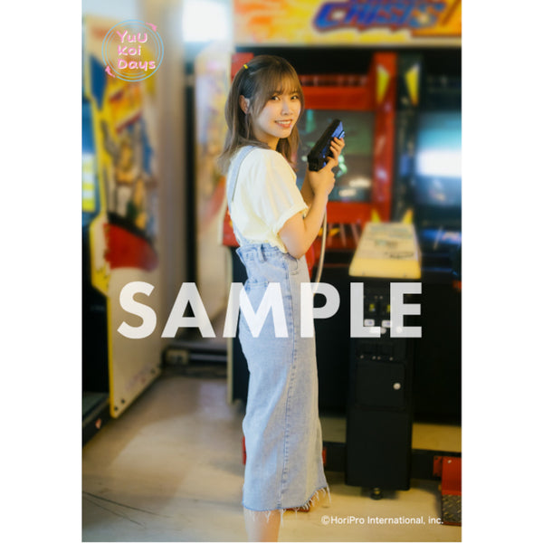 YuU Koi Days Online Store