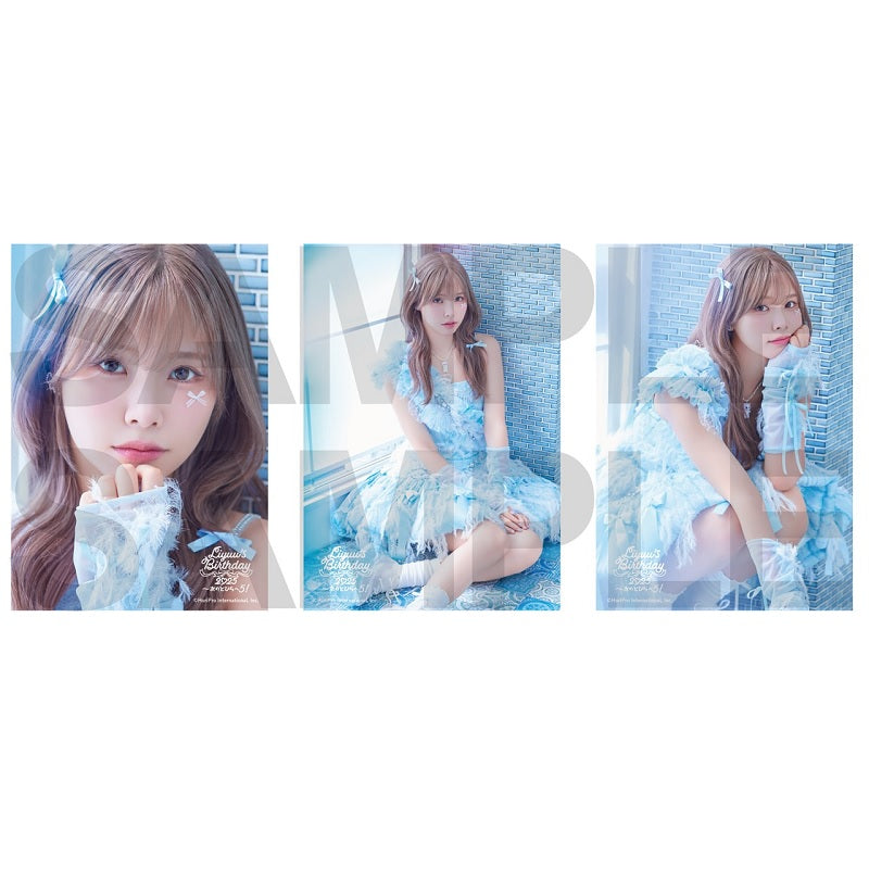 YuU Koi Days Online Store