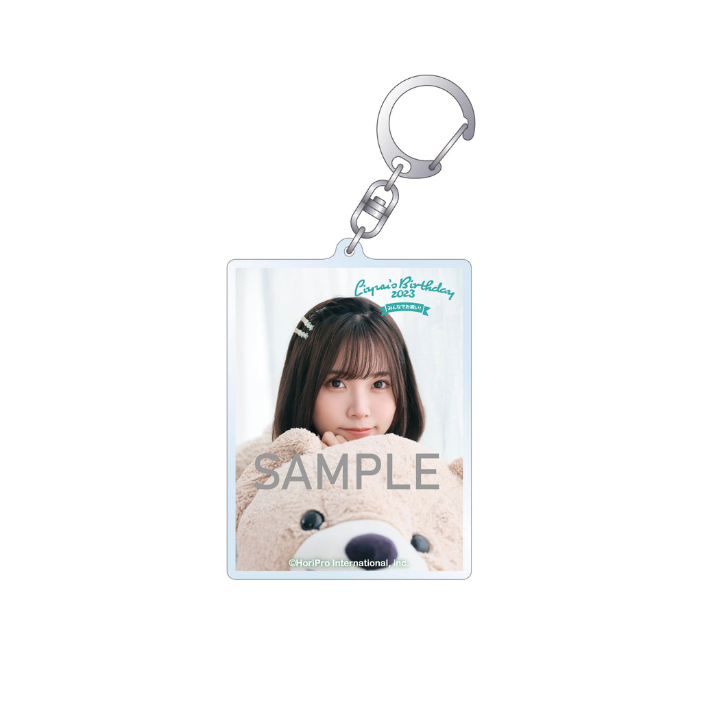 「Liyuu’s Birthday 2023」アクリルキーホルダー C – YuU Koi Days Online Store